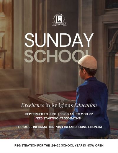 Home :: Islamic Foundation