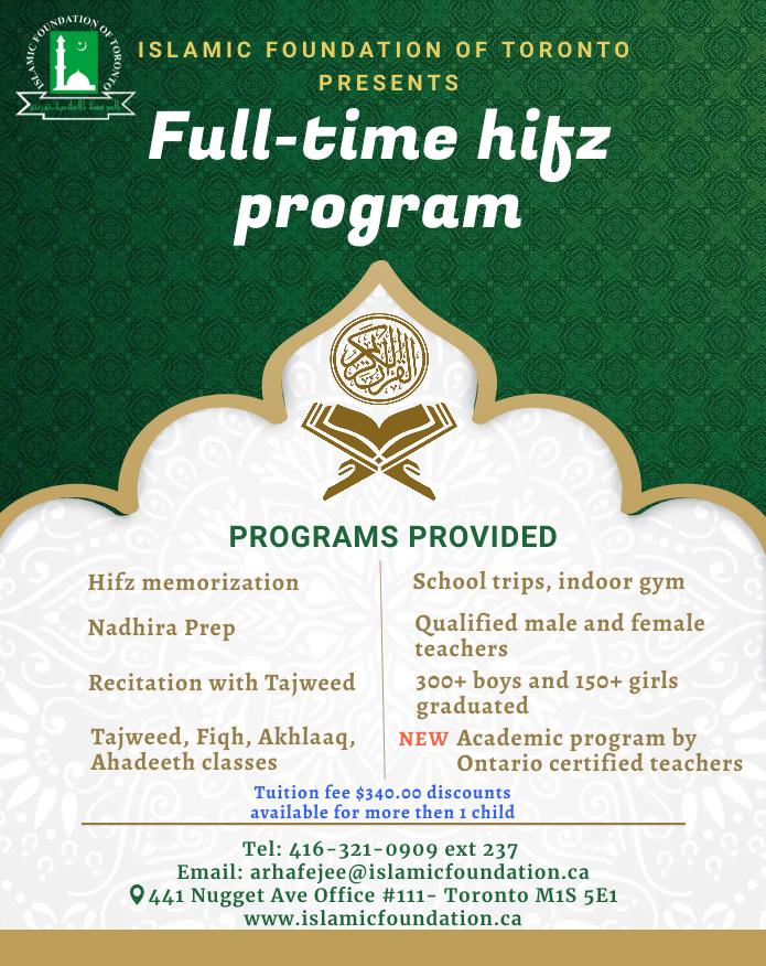 Home :: Islamic Foundation