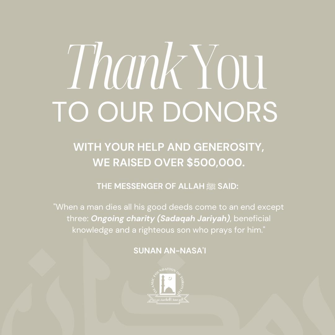 Home :: Islamic Foundation